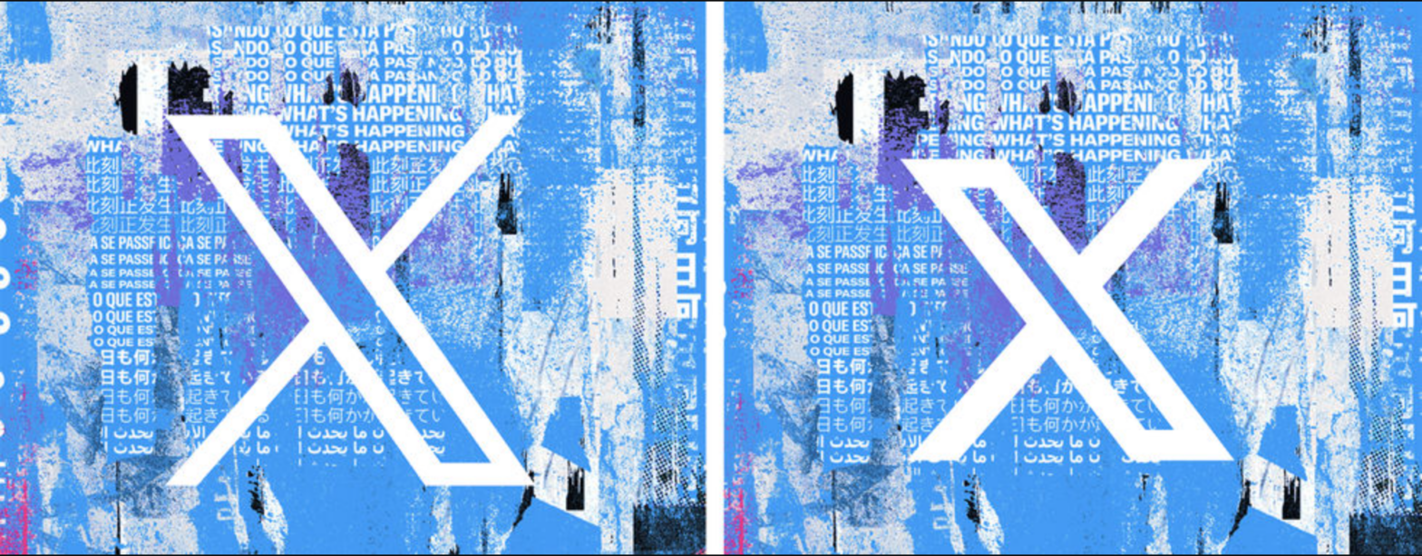 The X logo becomes bolder - Gadget Advisor